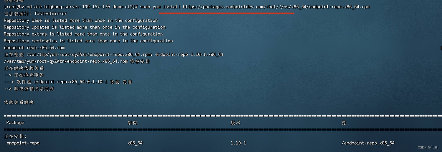 centos7中安装gitlab runner遇到git版本问题_unsupported git version 2.15.0 at least 2.17.0 is -CSDN博客
