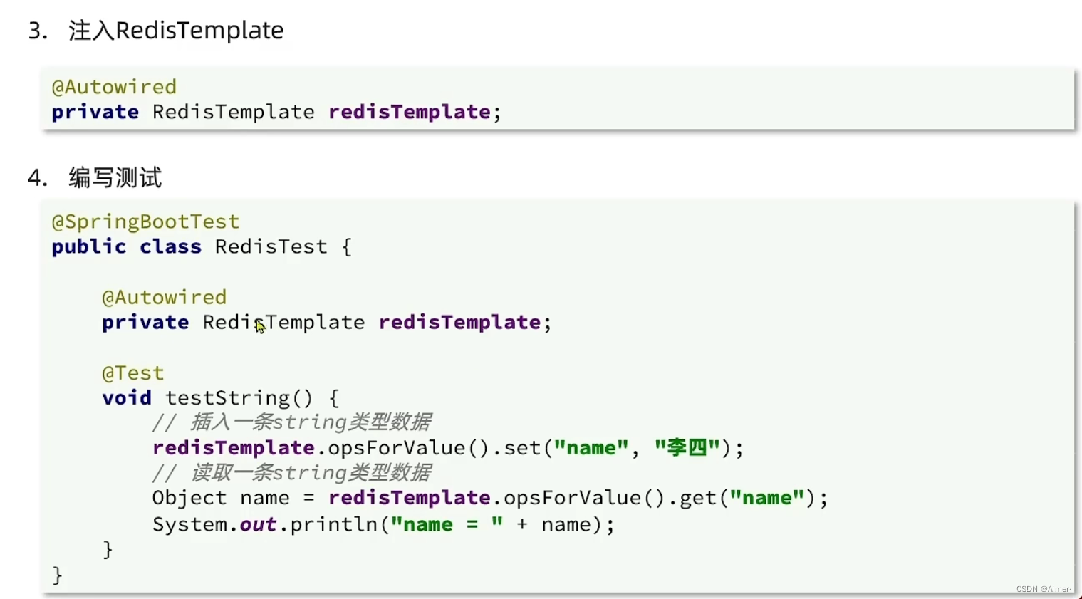 Redis的java客户端java流行的redis客户端 Csdn博客