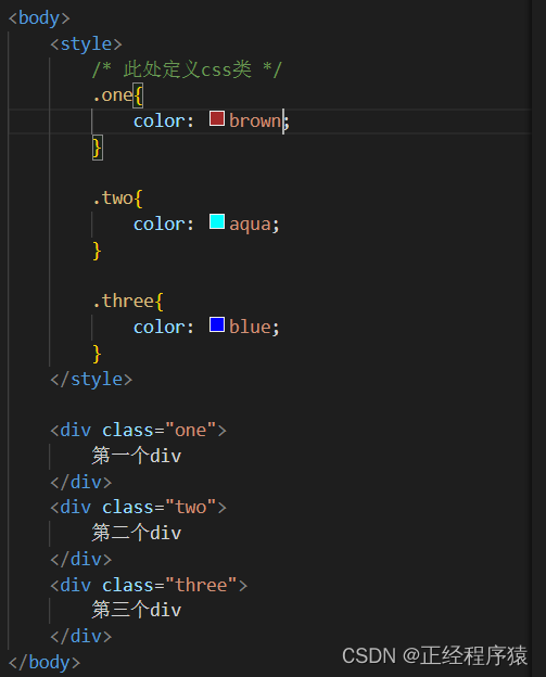 CSS介绍_独立css文件是将css代码存放在一个单独的.css文件中,并通过link标签在html文档中-CSDN博客