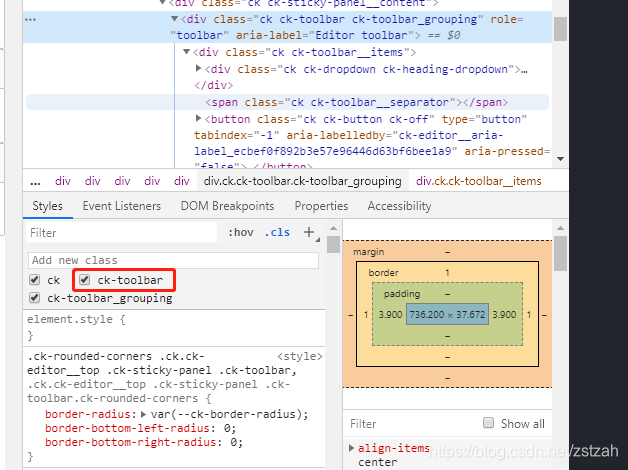 vue 中 ckeditor5 如何隐藏工具条_vue3 ckeditor5隐藏toolbar-CSDN博客