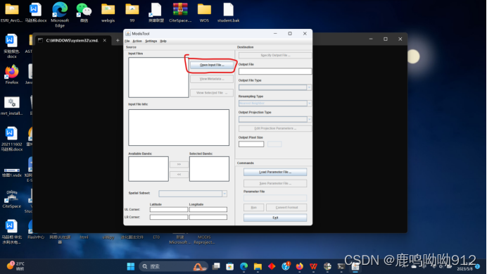 MRT数据批量拼接处理_mrt批量拼接-CSDN博客
