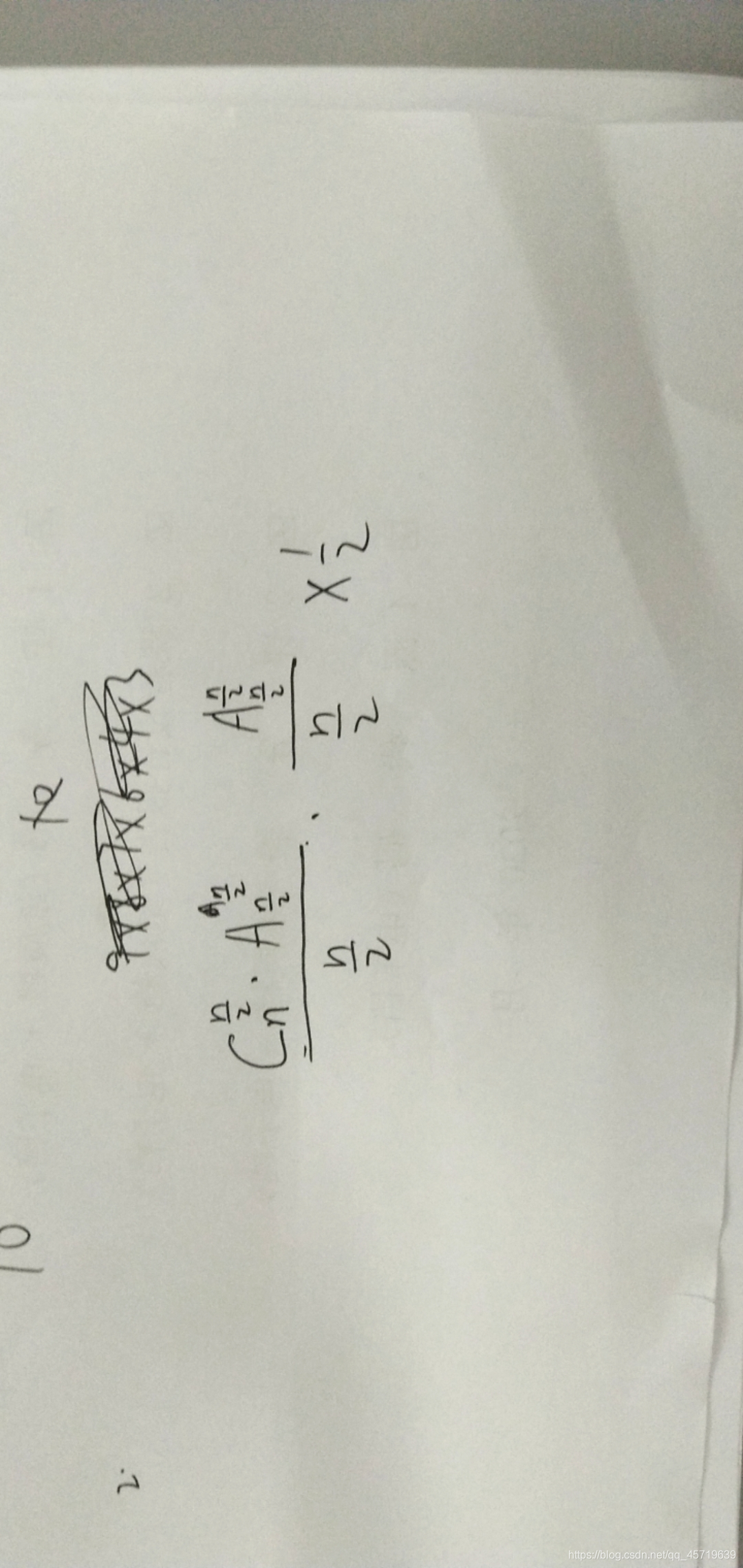 E. Two Round Dances-CSDN博客