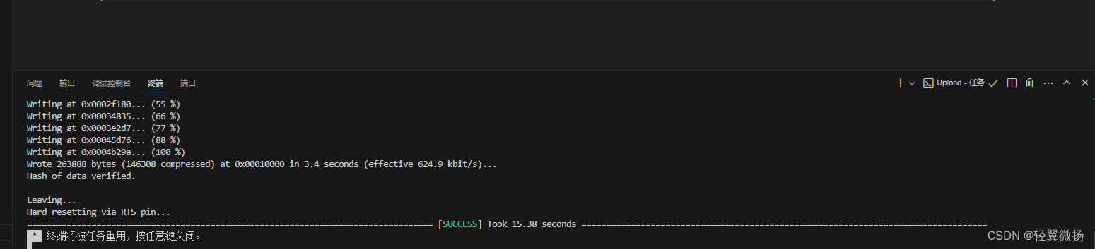 【一站式教程】精通ESP32：使用VSCode与PlatformIO构建FreeRTOS项目、WIFI网页智能灯控系统、蓝牙、有趣的小功能 — 从轻松入门到项目实战~_platformio ...