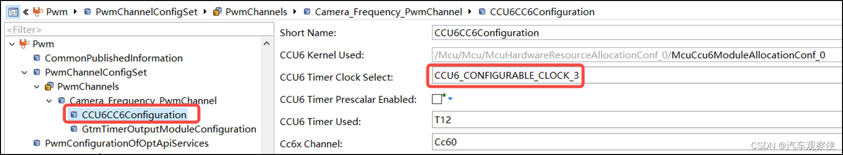 AutoSar PWM配置详解-CSDN博客