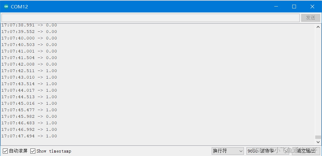 【arduino】xiaofeiyu实验esp32使用touch触摸模块（图文）esp32 Touch Csdn博客