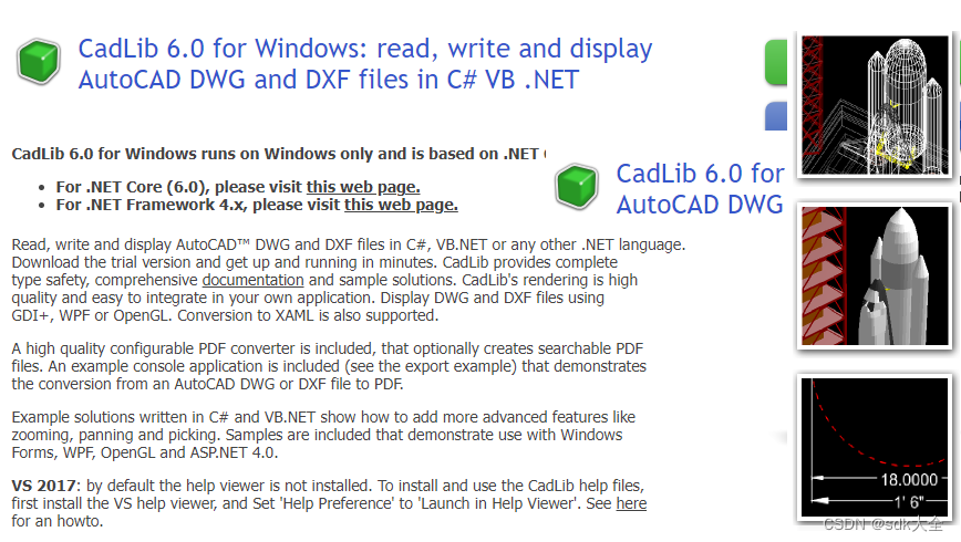 CadLib 6.0 for Windows .NET Crack-CSDN博客