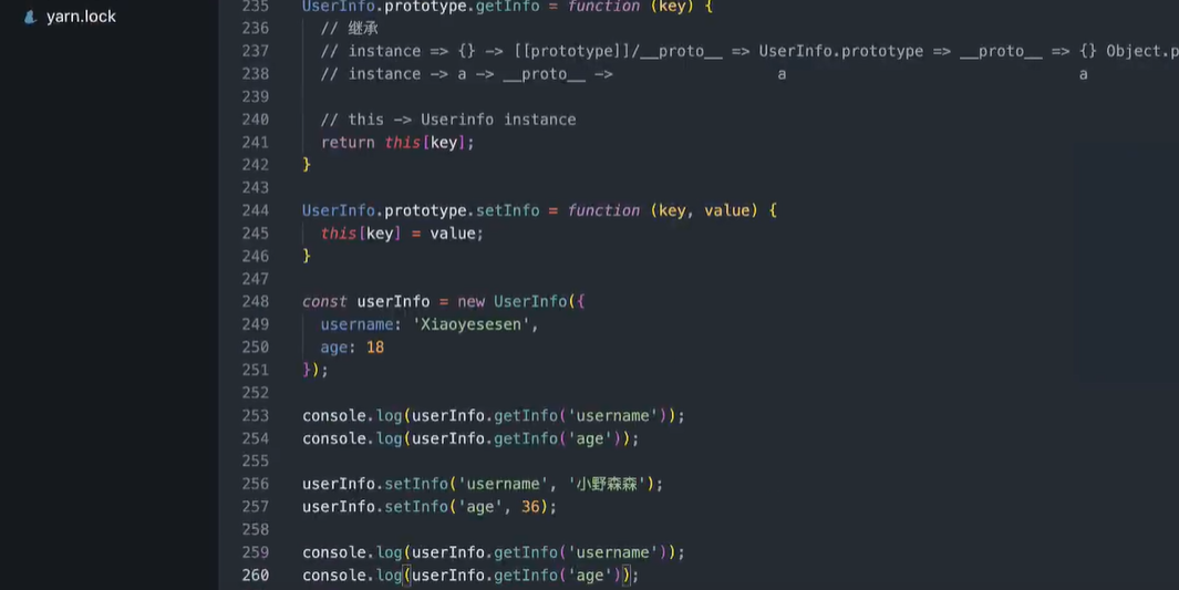 前端学习笔记202309学习笔记第九十一天-闭包18-CSDN博客