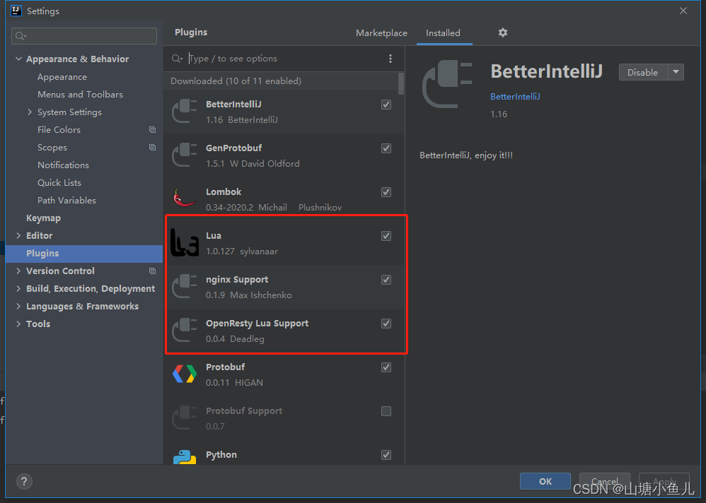 IDEA搭建openresty+Lua开发环境笔记_idea openresty lua-CSDN博客
