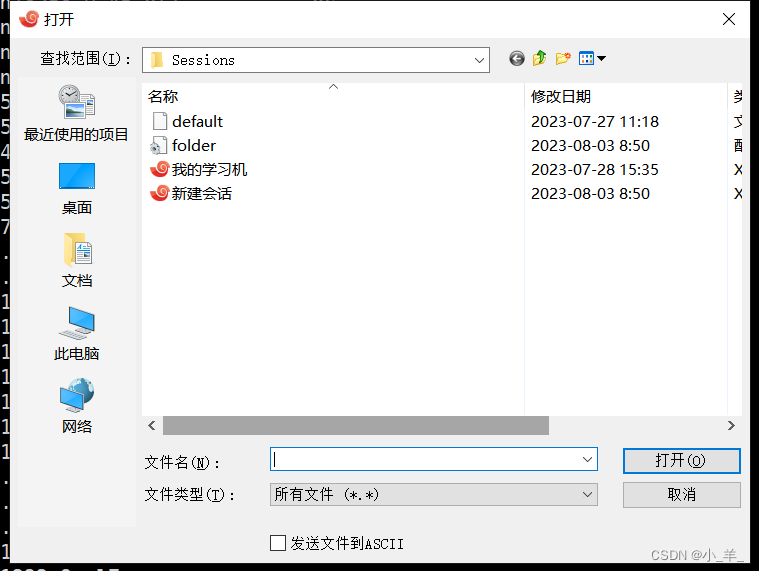 【Linux】vim（附配置sudo）、yum、gcc、g++、gdb、make/Makefile工具汇总_哪些linux使用yum管理-CSDN博客