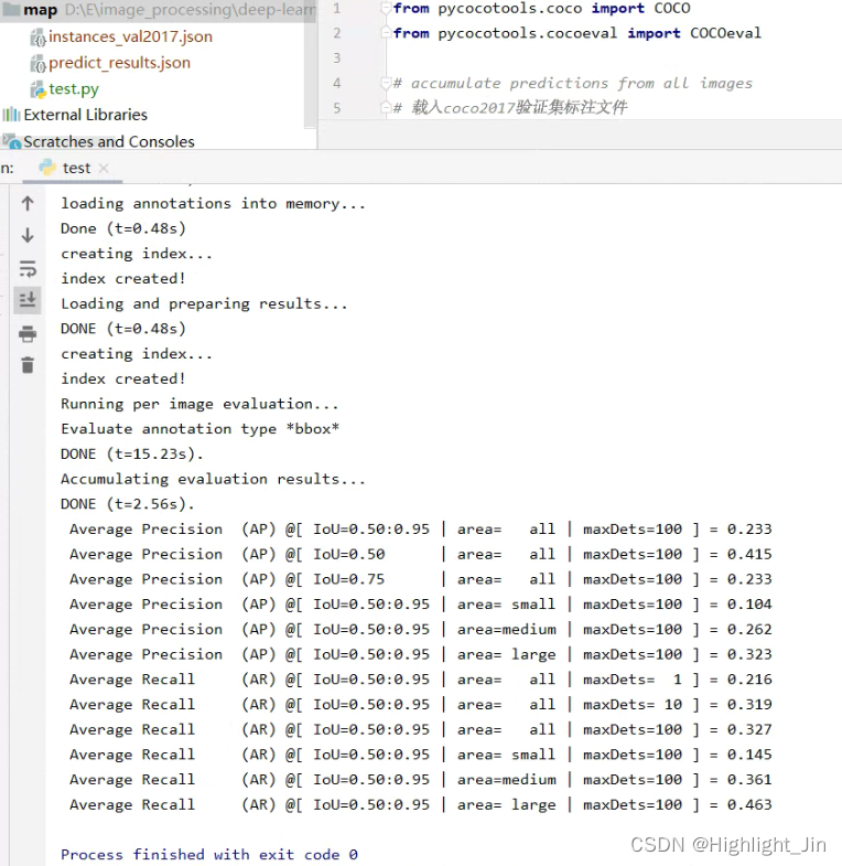 MS COCO数据集及COCO的API简介_ms-coco-CSDN博客