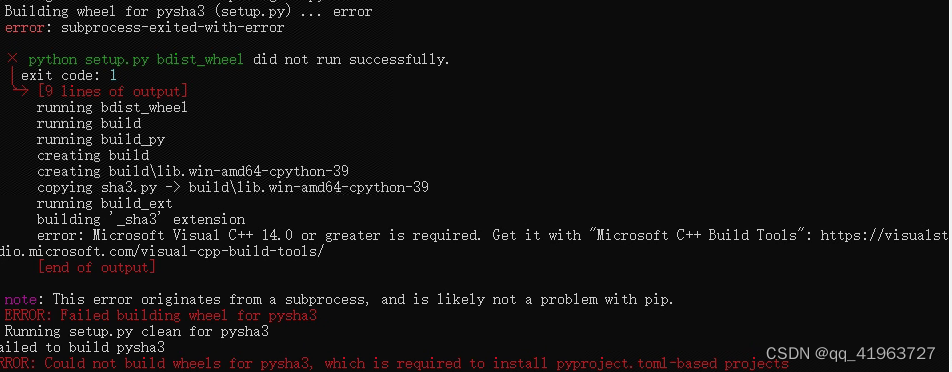 fabric-sdk-py环境配置_fabric-sdk-py对应python的版本-CSDN博客