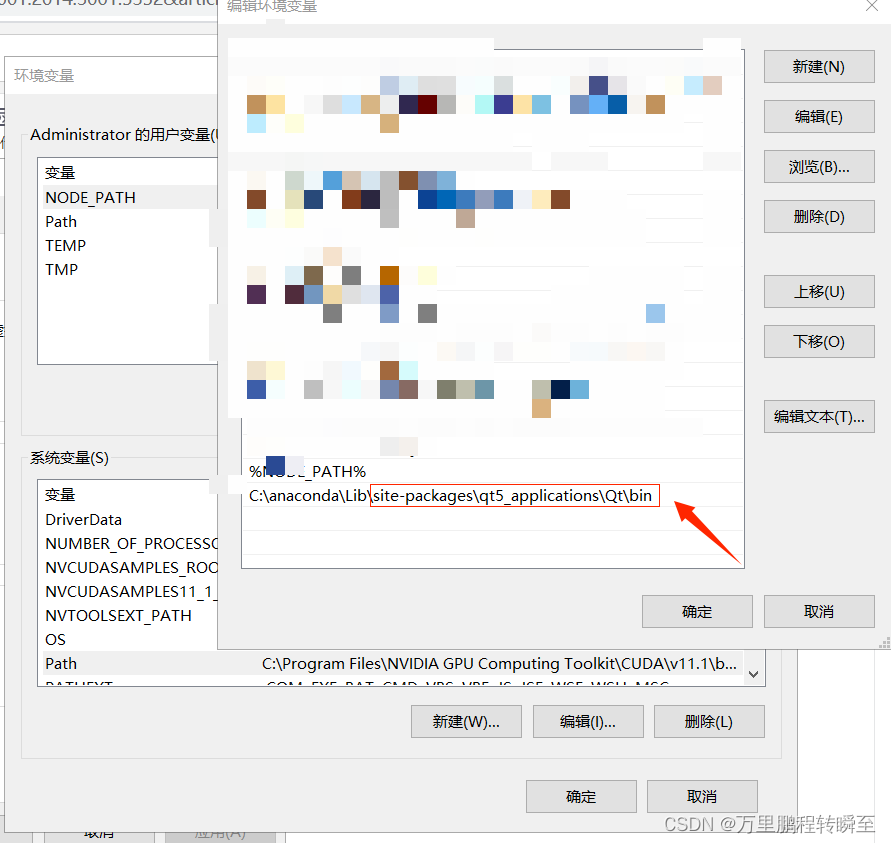 基于pyqt5实现一款简单的界面软件（radioButton、comboBox、pushButton、图片显示）_python的qt做简单界面-CSDN博客