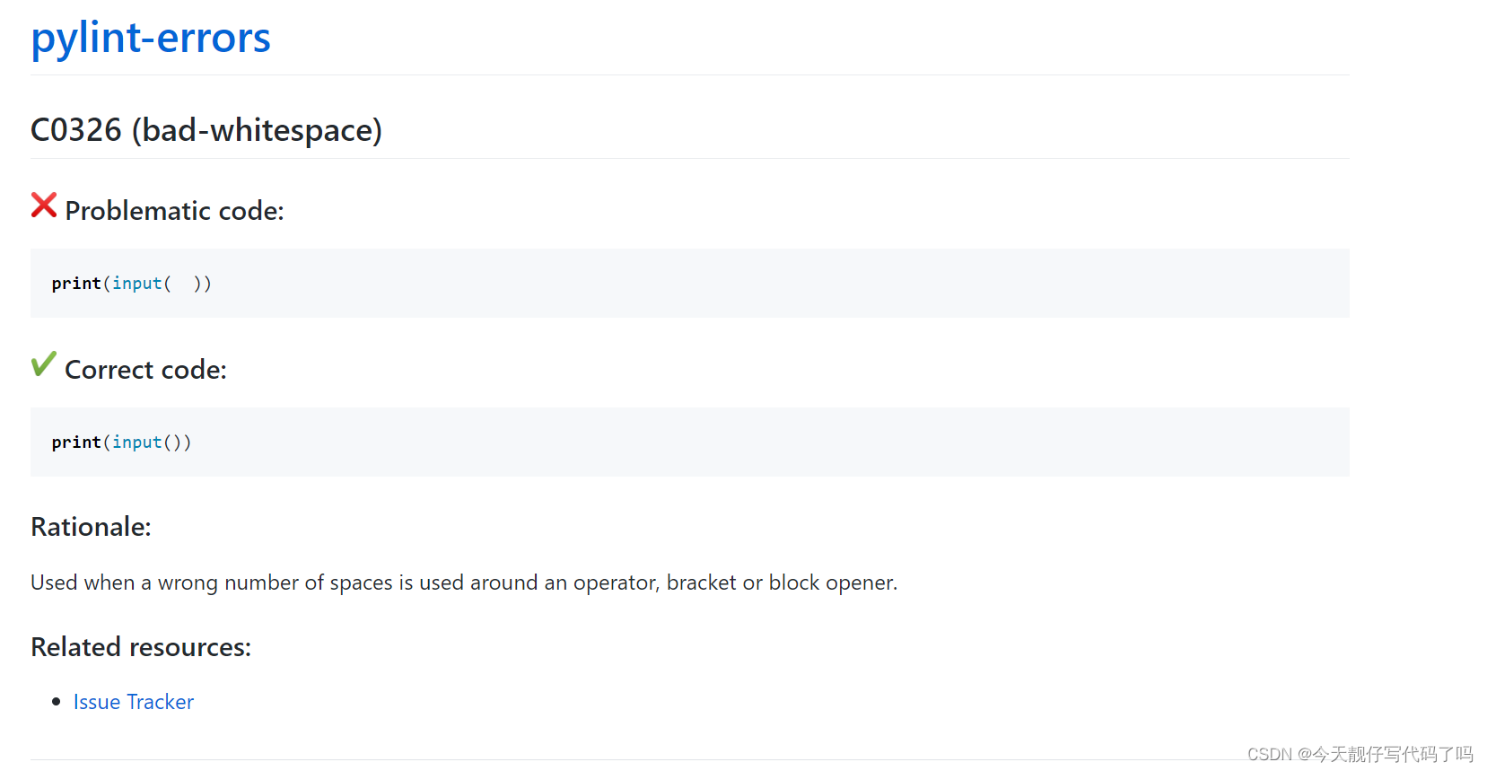 [Mindspore相关] [VScode]论如何优雅地在gitee中提交pr_gitee needs squash-CSDN博客