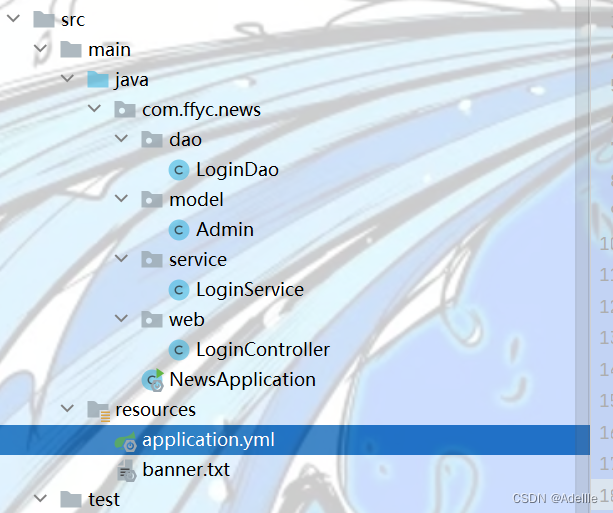 Springboot集成JDBC_spring-jdbc boot-CSDN博客