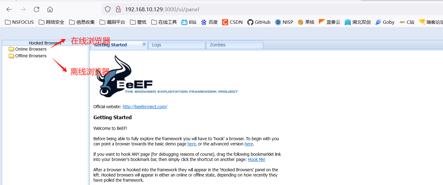 pikachu靶场-XSS_xss之htmlspecialchars-CSDN博客
