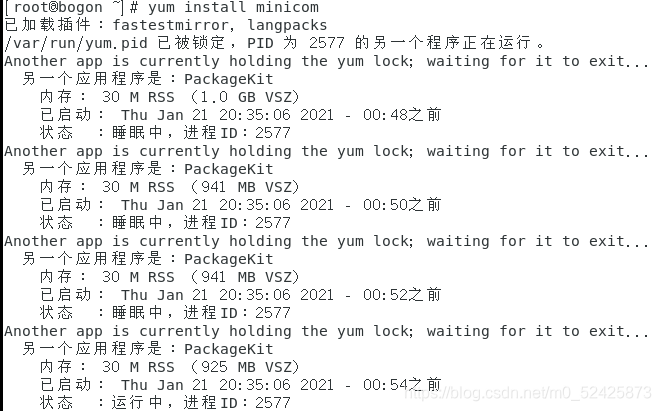 Linux系统的服务器配置minicom接console线调试交换机的步骤_minicom liunx链接交换机教程-CSDN博客