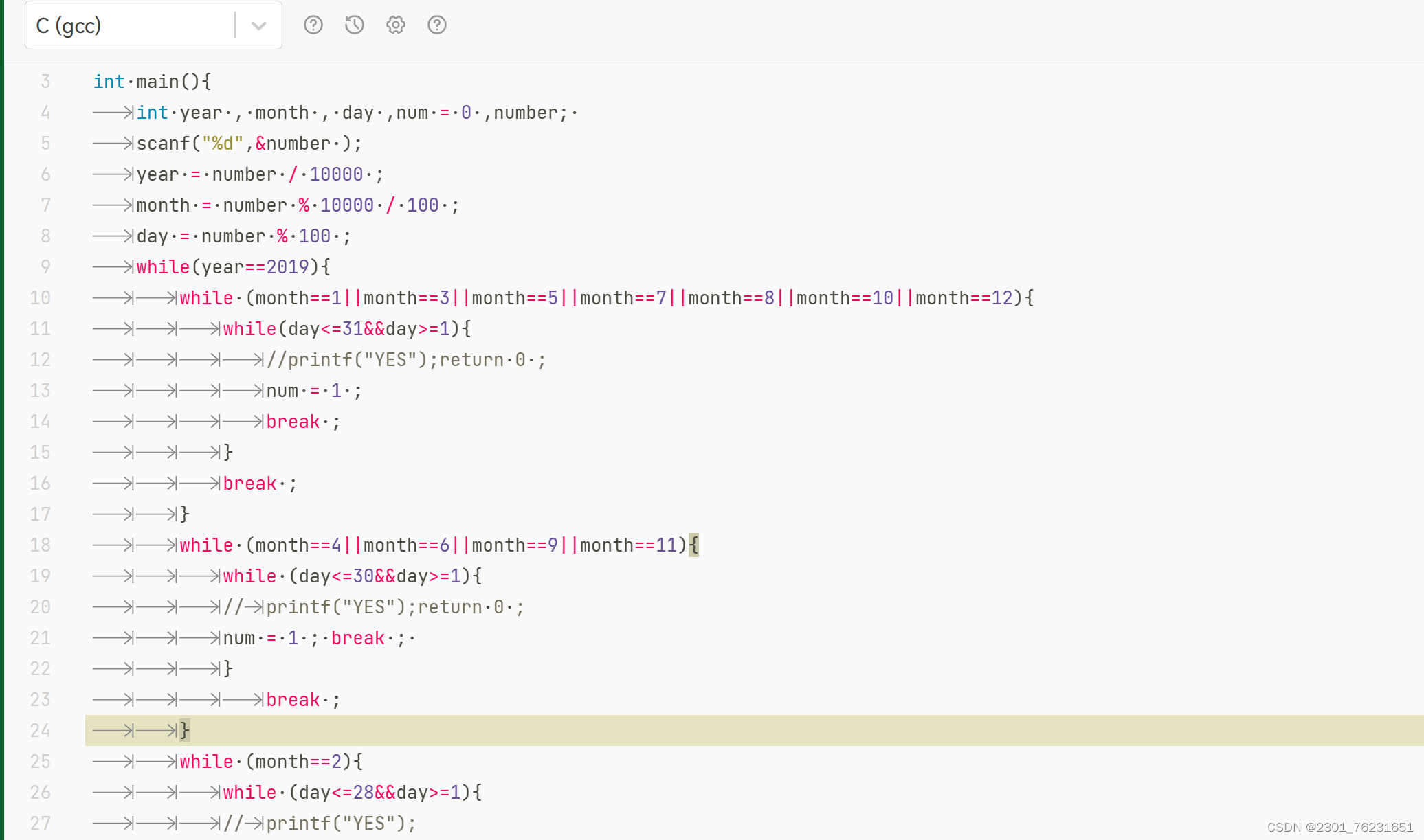 PTA 7-13 2019年的一天分数 10_x同学珍惜2019年的每一天,他想编程判断一个日期是不是2019年的某一天。他能做出来-CSDN博客