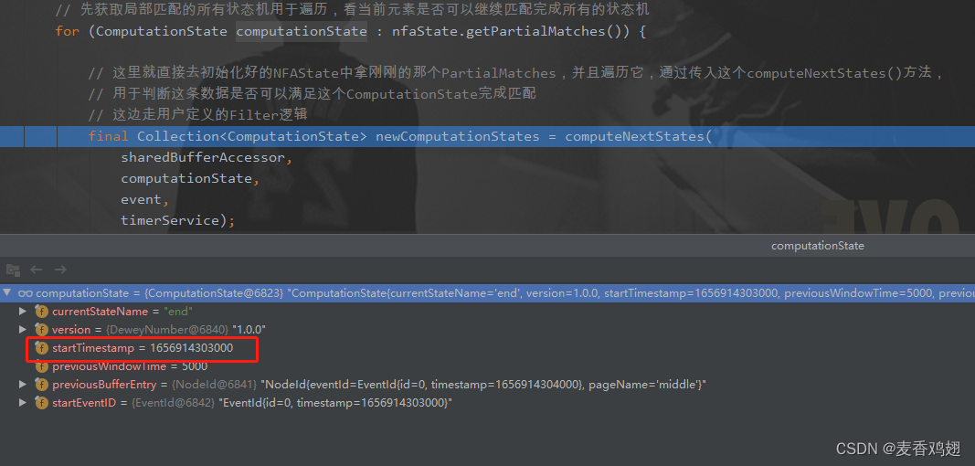 Flink Cep 扩展 - 动态规则更新及Pattern间within()_flinkcep动态规则-CSDN博客