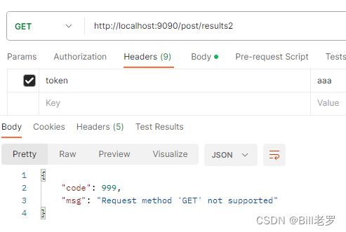 SpringBoot入门学习笔记-9-Interceptor和Filter区别与使用_springboot interceptor与filter-CSDN博客