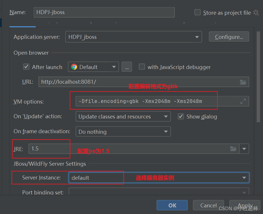 idea搭建javaEE项目_idea创建javaee项目-CSDN博客