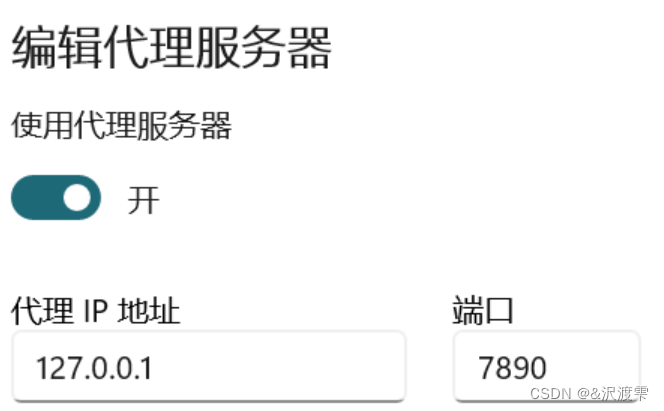 MITK详细安装教程_mitk下载-CSDN博客