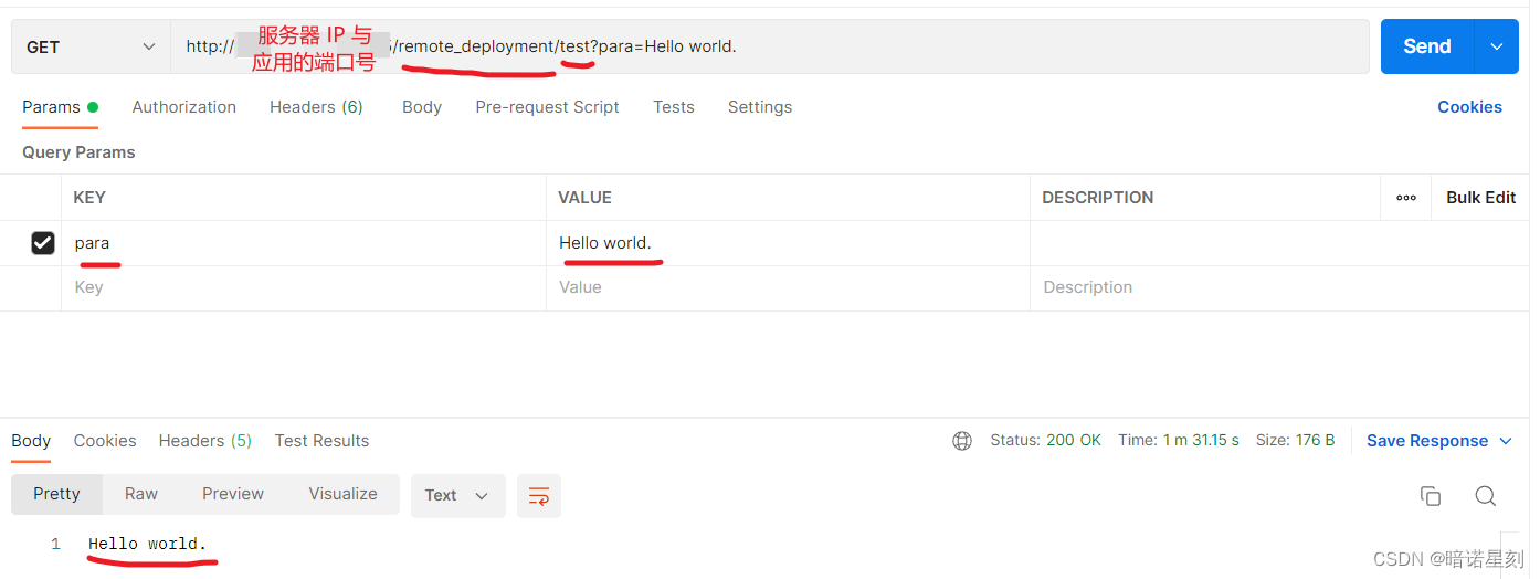 在 IntelliJ IDEA 中远程部署 Java 程序_idea 远程部署-CSDN博客