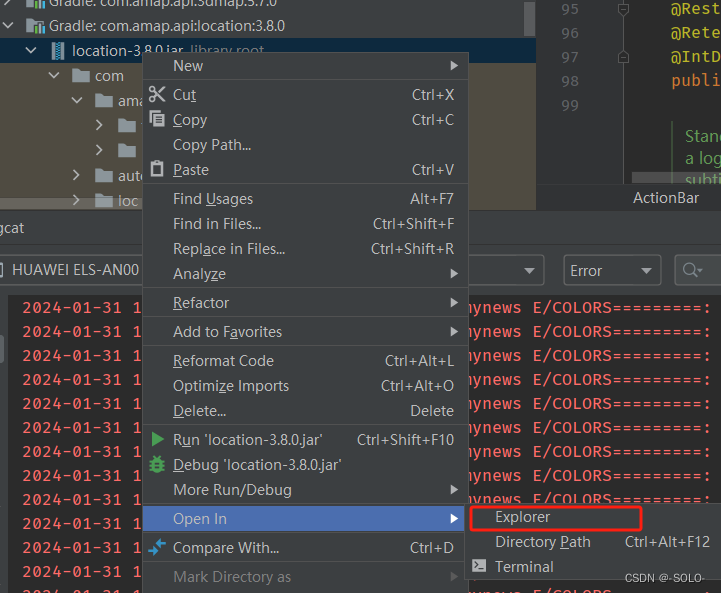 反编译AAR 实现Codelocator不报错 保留跳转到XML功能_aar反编译-CSDN博客