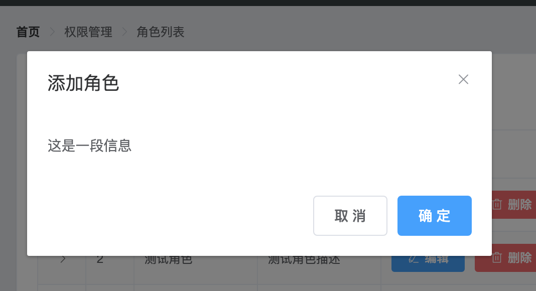 vue报错：Error in v-on handler: “TypeError: handler.apply is not a function“_error in v-on handler ...