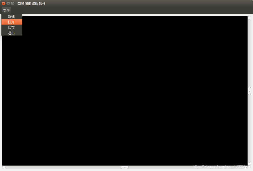 【QT Graphics/View】简易图元编辑器_qt开源图形编辑-CSDN博客