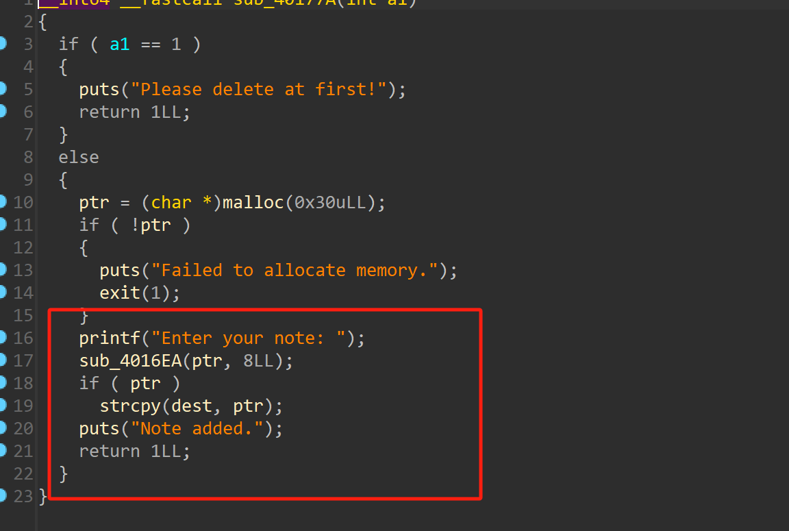 DASCTF 2023 & 0X401七月暑期挑战赛【PWN】（VIPhouse篇）_dasctf 2023 & 0x401七月暑期挑战赛]ezrsa-CSDN博客
