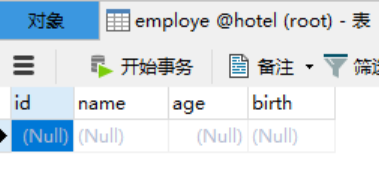 Alibaba EasyExcel的读(导入)_easyexcel从第二行开始读-CSDN博客