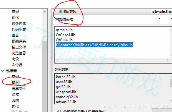 libLAS点云处理库详解-CSDN博客