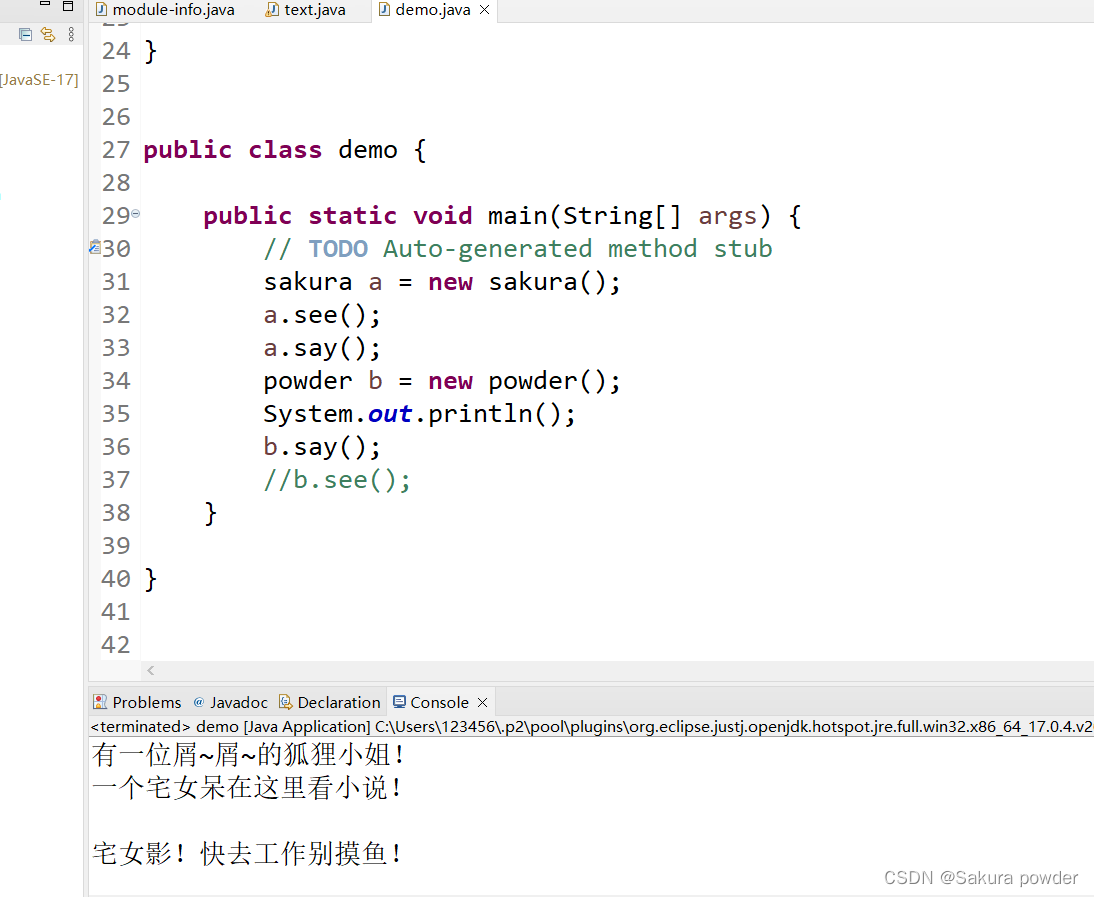 Java中的static与final两个关键字_java 定义static final属性-CSDN博客