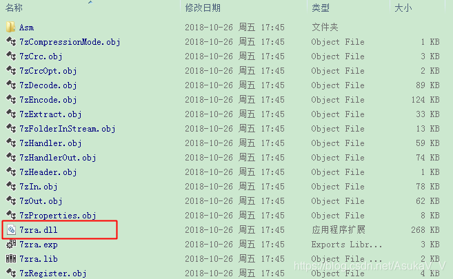 [Qt] 使用LZMA SDK完成C++的7z格式文件压缩和解压缩_c++ 7z压缩-CSDN博客
