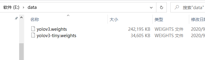 YOLOv3物体/目标检测之实战篇（Windows系统、Python3、TensorFlow2版本）_yolov3-tiny.weights-CSDN博客