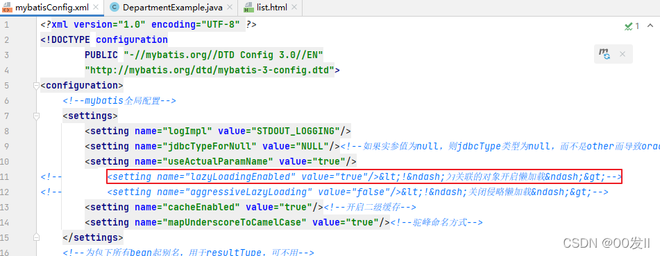 com.fasterxml.jackson.databind.exc.InvalidDefinitionException: No serializer found for class-CSDN博客