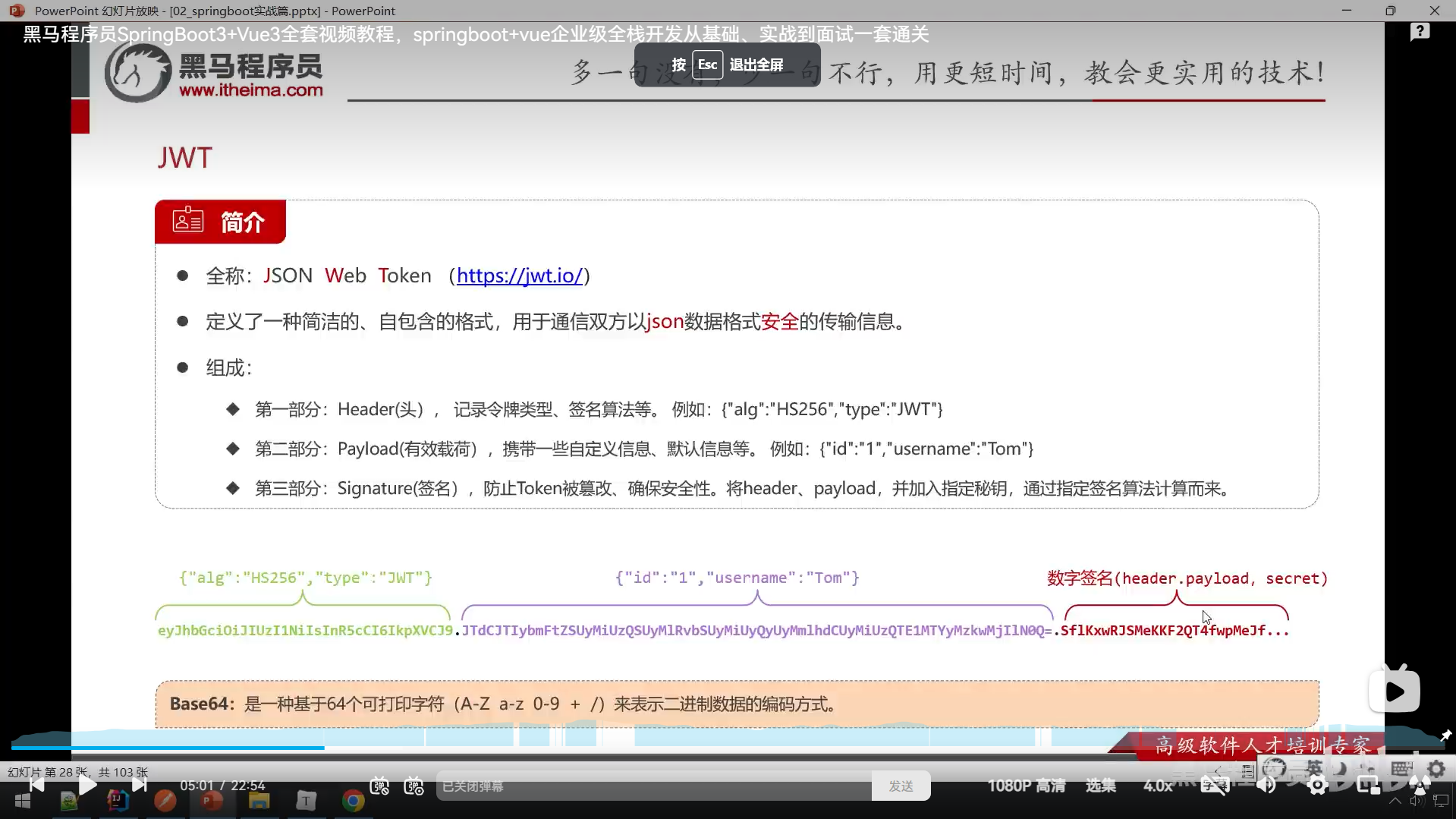 详细分清Session，Cookie和Token之间的区别，以及JWT是什么东西_还分不清 cookie、session、token、jwt?-CSDN博客