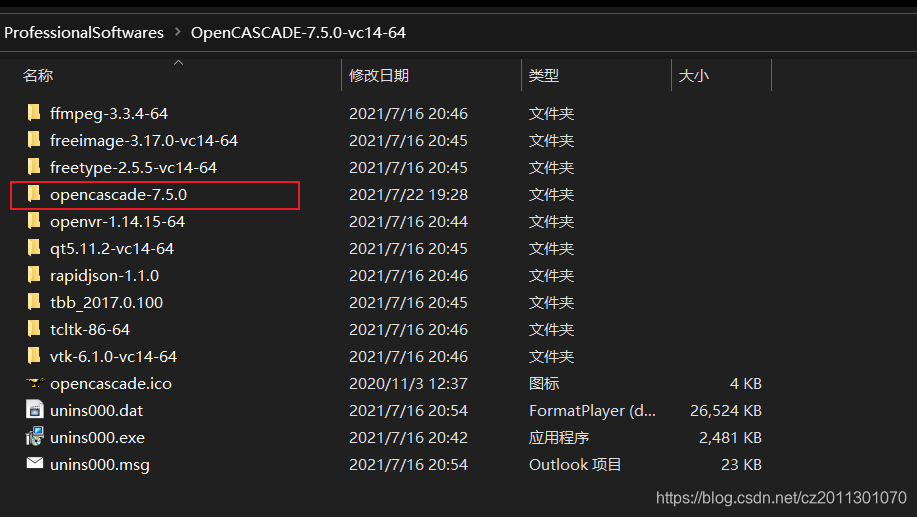 VS2019编译Opencascade-CSDN博客