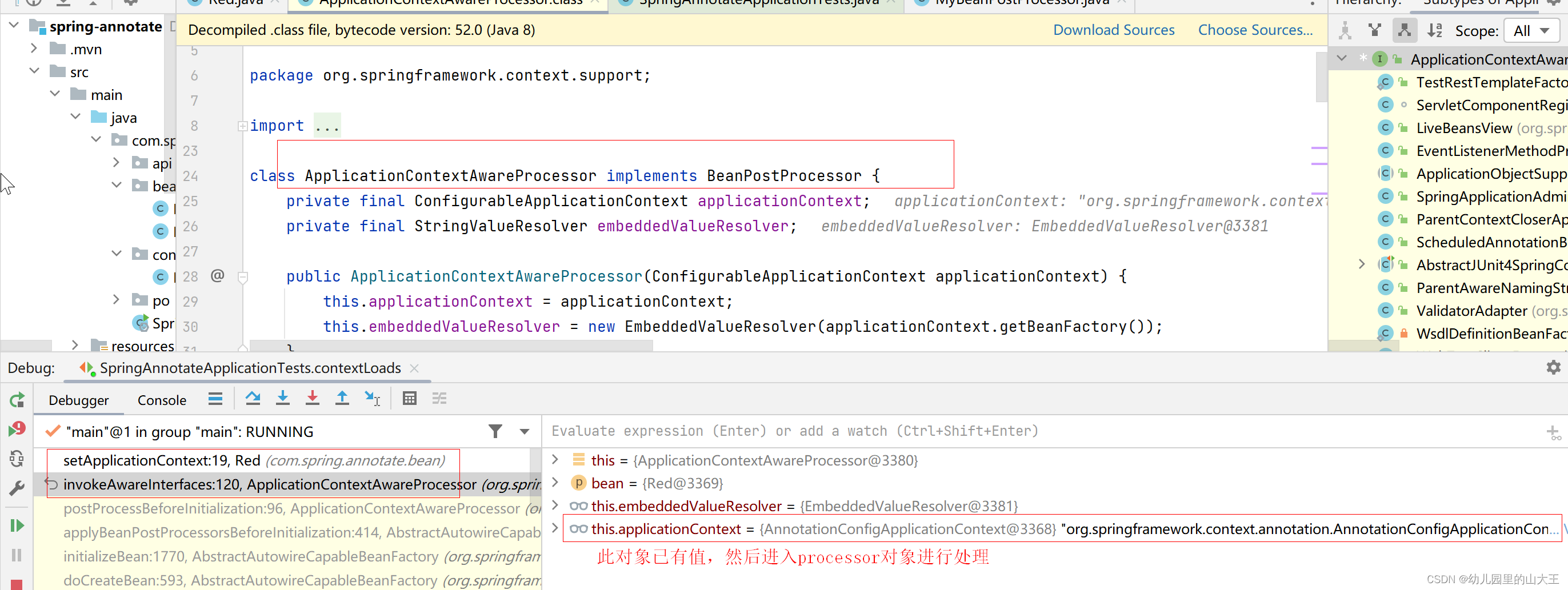 spring注解驱动系列--自动装配_自动装配注解-CSDN博客