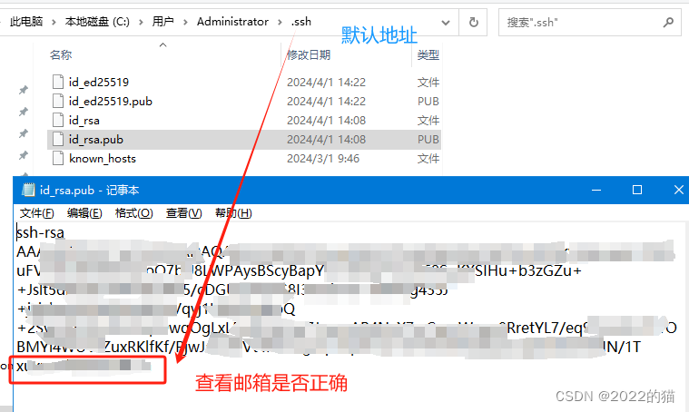 学习git时遇到的问题和解决方法_unknown: failed to parse signature - signature can-CSDN博客