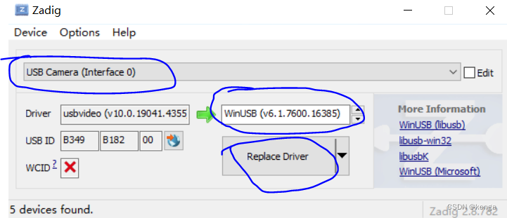 基于MinGW64 GCC编译Windows平台上的 libuvc_libuvc windows-CSDN博客
