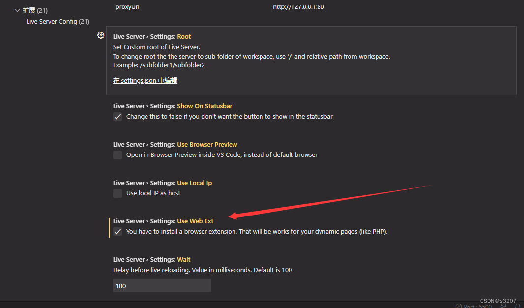 Vscode实现PHP在浏览器实时预览_live server web extension-CSDN博客