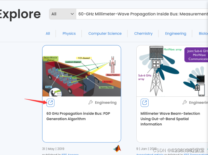 IEEE（电子电气工程协会）Code Ocean下载源代码的方法-CSDN博客