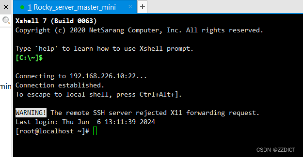 Rocky Linux安装与基础配置_rocklinux-CSDN博客