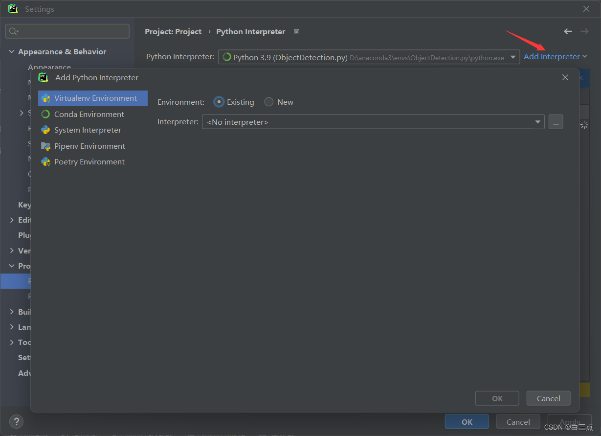 利用Anaconda完成Python环境安装及配置_anaconda配置python环境-CSDN博客