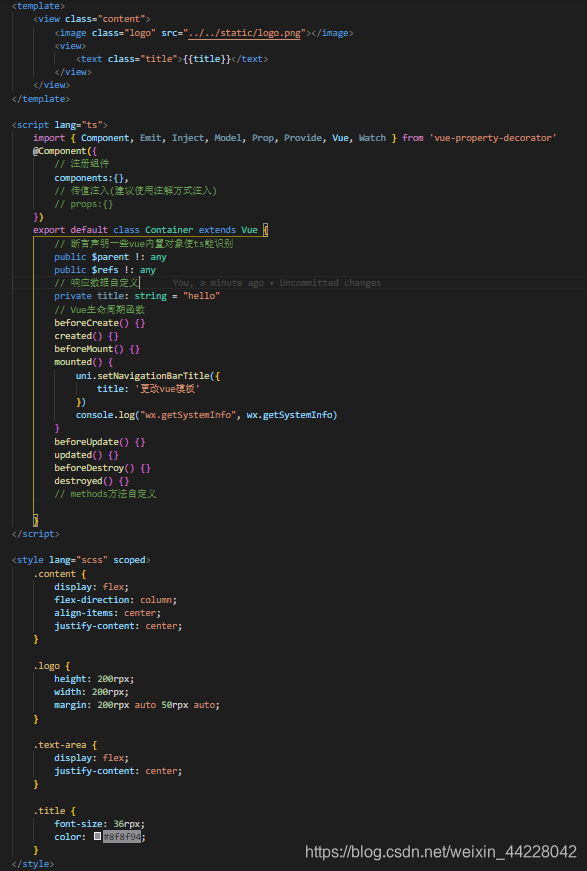 vue-cli方式完整搭建和配置uniapp+ts+sass项目总结_要在使用 uniapp + vite + vue 3 + typescript 的项目中集成并使用 -CSDN博客