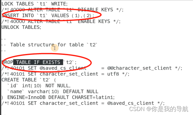 Mysql数据备份（mysqldump的操作）_mysqldump --database-CSDN博客