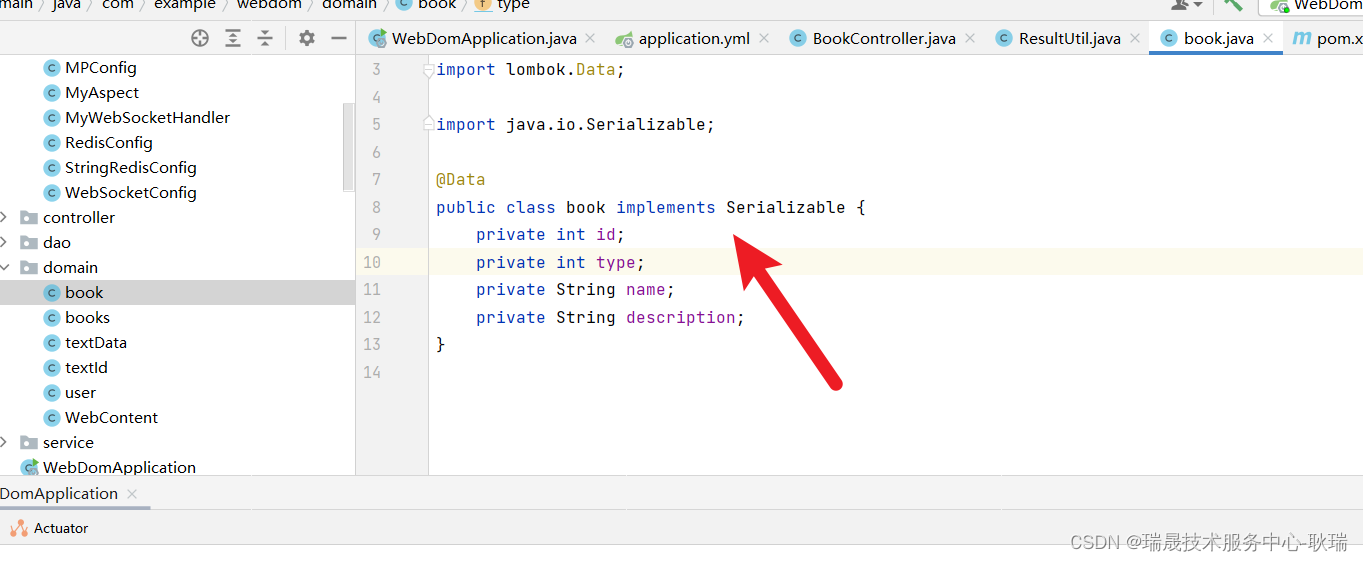 spring boot整合 cache 以redis服务 处理数据缓存 便捷开发_spring boot中获取redis cache中数据-CSDN博客