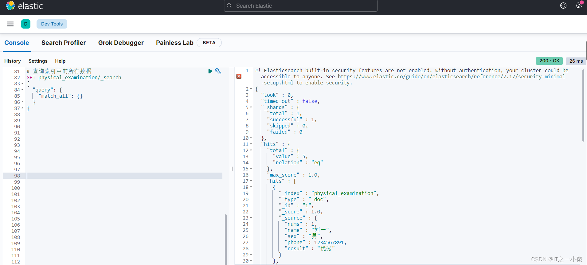 ElasticSearch中常用的命令-CSDN博客