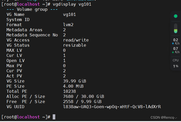 LVM与磁盘配额_ext4 lvm-CSDN博客